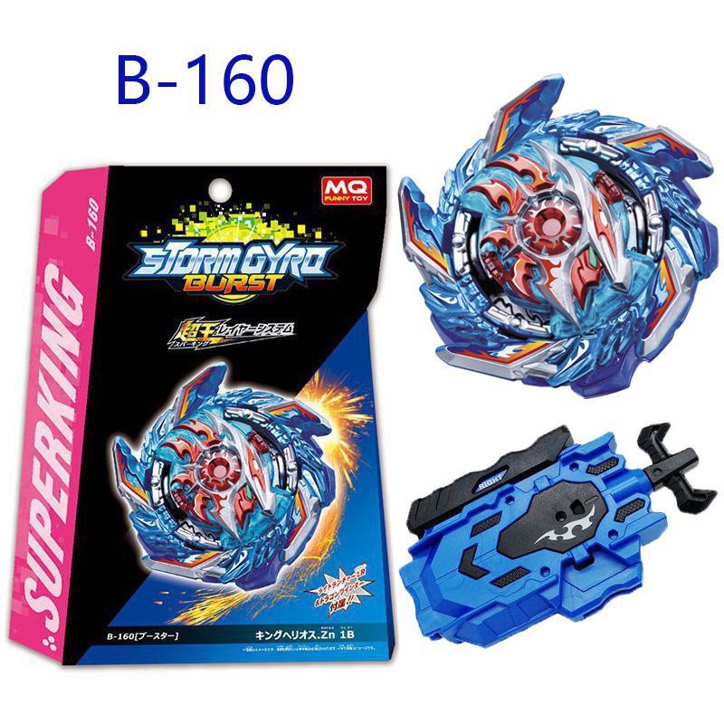 Jual BEYBLADE ULTIMATE SUPER HYPERION BEYBLADE ULTIMATE KING HELIOS ...