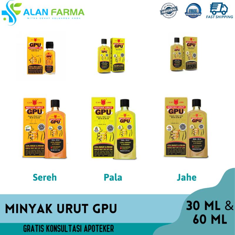 Jual Minyak Urut GPU | Minyak GPU | GPU Pala | GPU Jahe | GPU Sereh ...