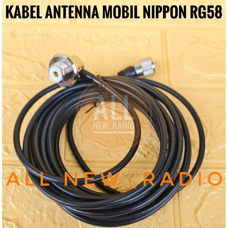 Jual KABEL ANTENA MOBIL RG58 / KABEL NIPPON RG58 5 METER PLUS CONECTOR TO ANTENNA RIG MOBIL RIG ...