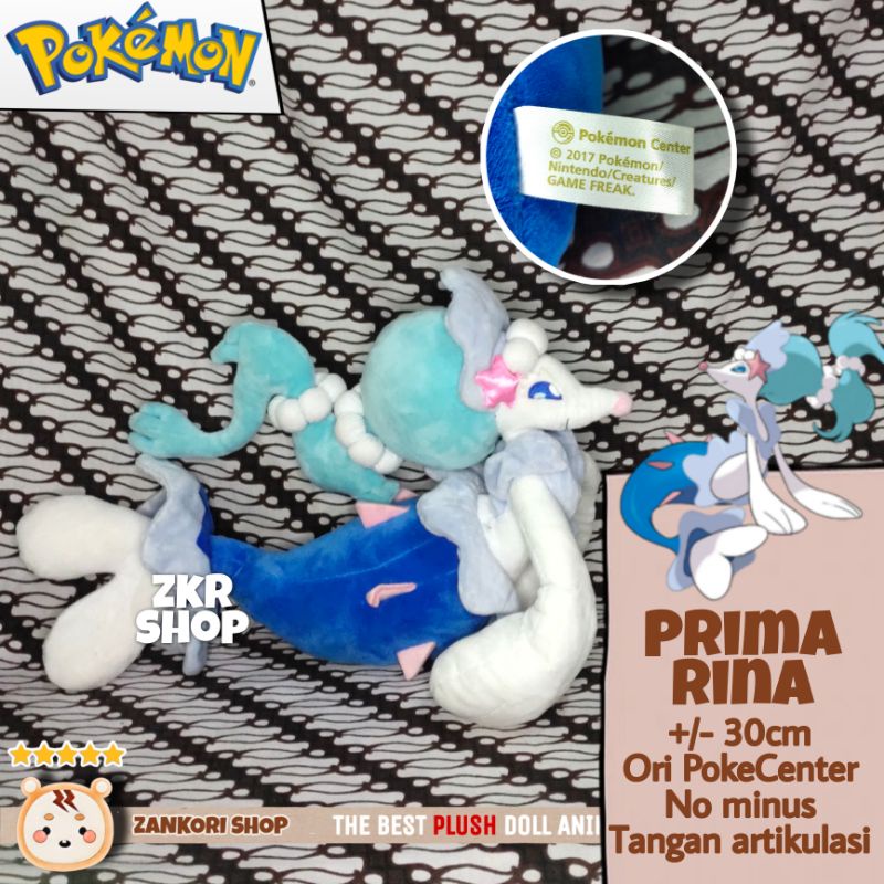 Jual RARE! EVOLUTION! BONEKA POKEMON PRIMARINA -BANPRESTO/POKEMON ...