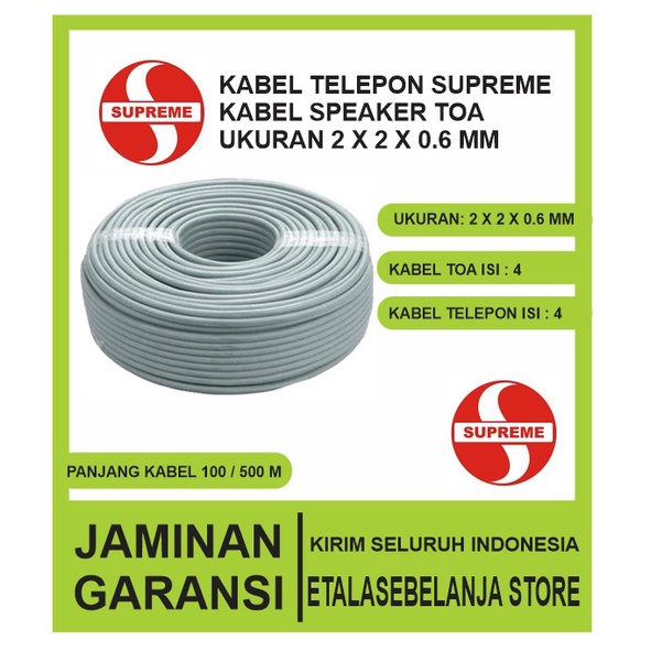 Jual KABEL PVC 4C R-VV UKURAN 2X2X0.6MM MERK ASLI SUPREME UNTUK KABEL TELEPON DAN KABEL SPEAKER ...