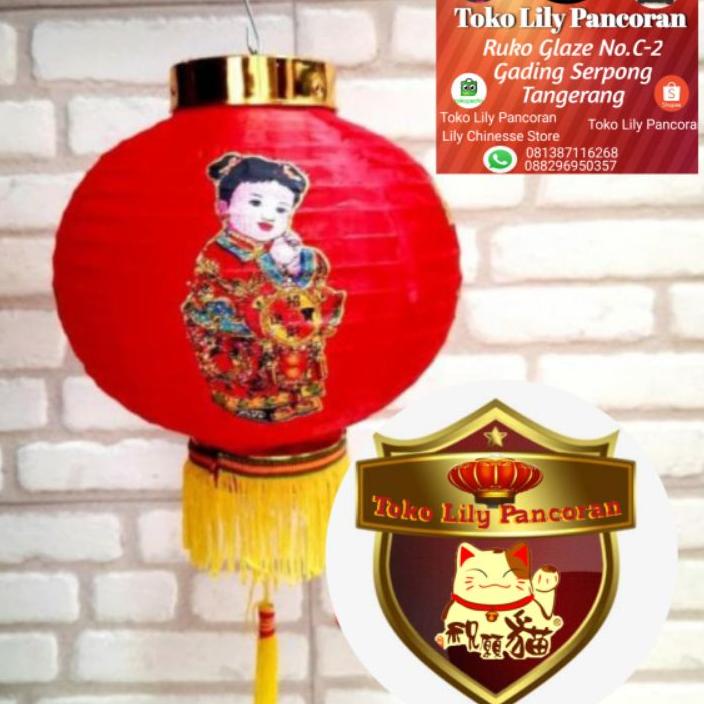 Jual Baru Lampion Lipat Gambar Anak / Lampion Parasut Gambar / Chinese ...