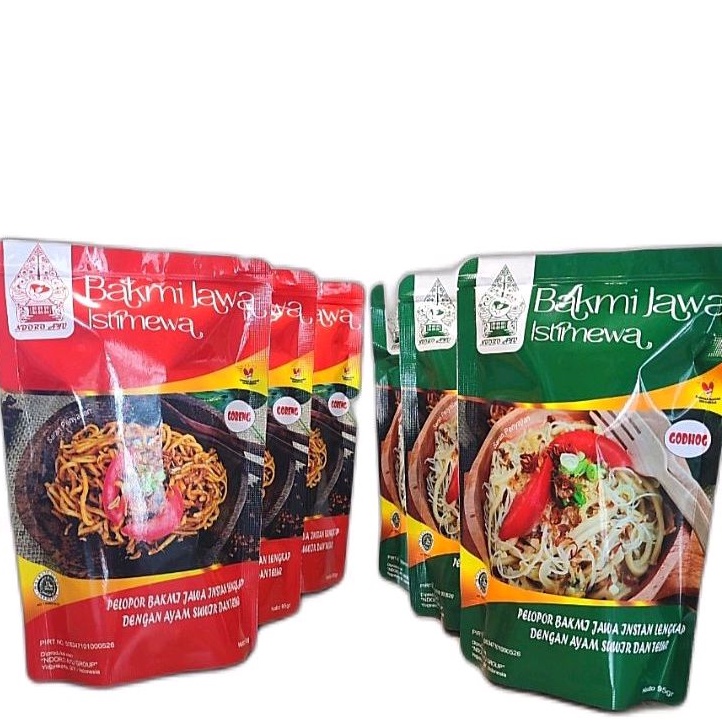 Jual Paket 7pcs Bakmi Jawa Istimewa Ndoro Ayu - Beli 6 PCS gratis 1pcs | Shopee Indonesia