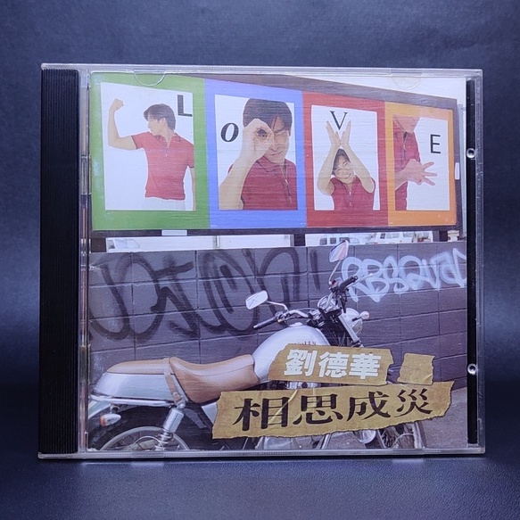 Jual CD ANDY LAU - LOVE & LOVE IS MIRACLE IMPORT ( CD ORIGINAL ) | Shopee Indonesia