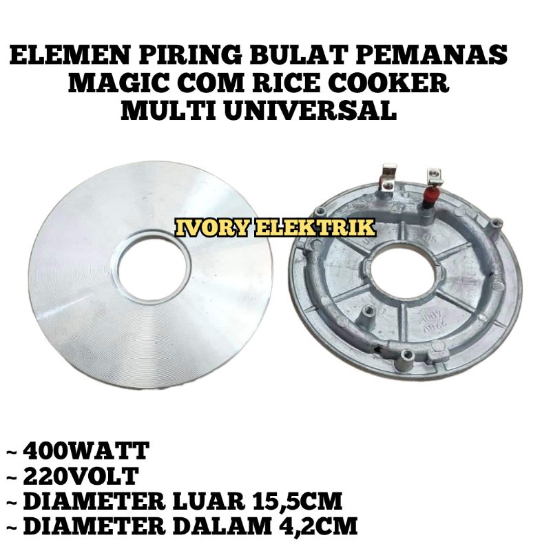 Jual ELEMEN PIRING BAWAH BULAT PEMANAS MAGIC COM RICE COOKER 400WATT ...