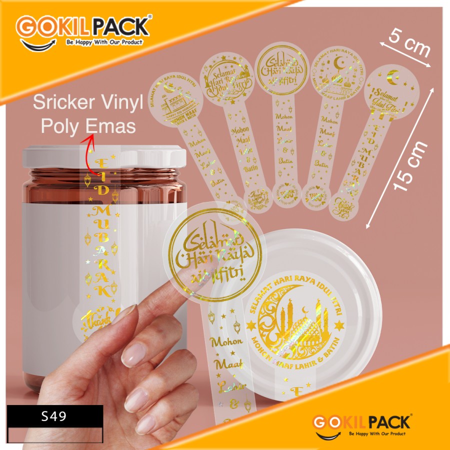 Jual Sticker Bulat Murah|Sticker Vinyl|Sticker Bening|Sticker 5cm|S41 ...