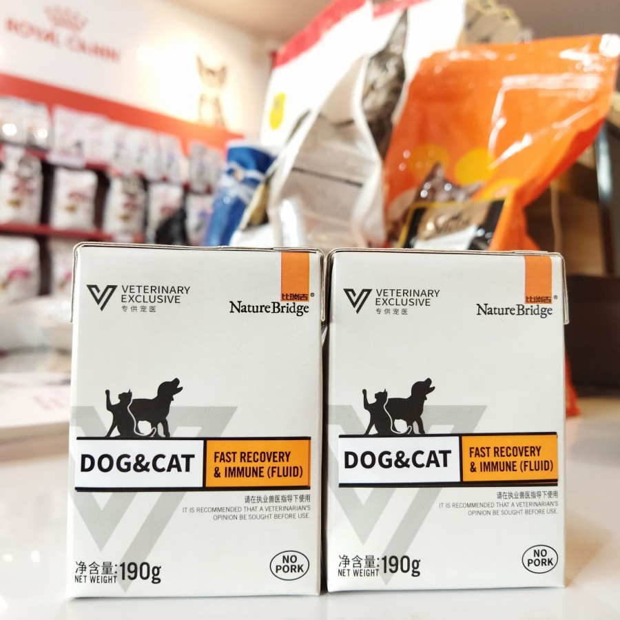 Jual Nature Bridge Vet recovery FLUID immune untuk kucing dan anjing ...