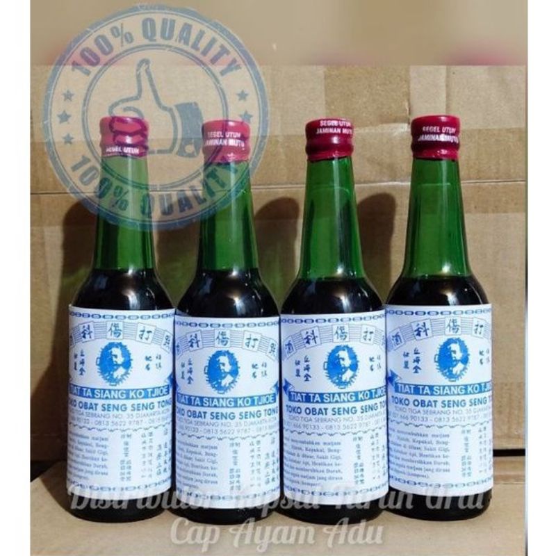 Jual ARAK GOSOK SENG SENG TONG 300ml ( OBAT HERBAL ) RAMUAN TRADISIONAL ...