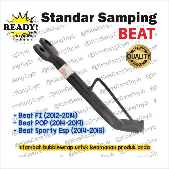 Jual Standar Jagak Jagang Jagrak Samping Honda Beat Top | Shopee Indonesia
