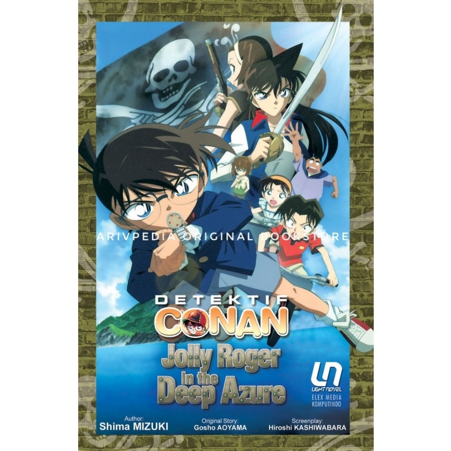Jual Jolly Roger In The Deep Azure Light Novel Detektif Conan (Original ...