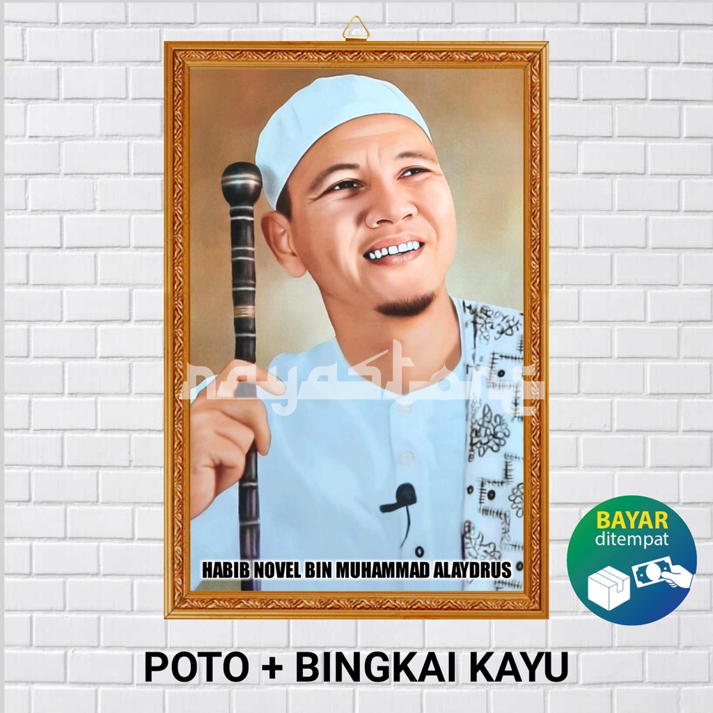 Jual POSTER POTO + BINGKAI HABIB NOVEL BIN MUHAMMAD ALAYDRUS / POSTER HABIB NOVEL BIN MUHAMMAD ...