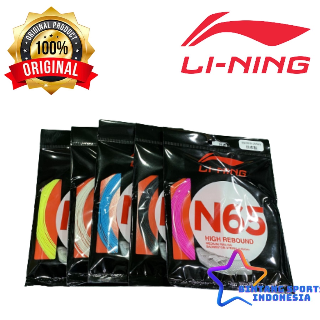 Jual SENAR BADMINTON BULUTANGKIS LINING N65 N 65 ORIGINAL | Shopee ...
