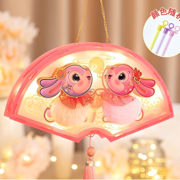 Jual Lampion LED Kelinci Mooncake Lampu Set Kelinci Lampu Mooncake ...