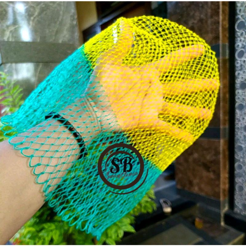 Jual Jaring Seser Ikan Warna Warni | Shopee Indonesia