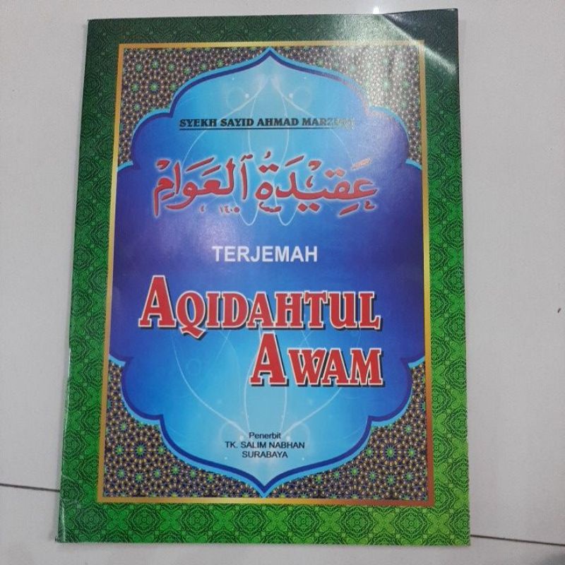 Jual terjemah Aqidatul Awam | Shopee Indonesia