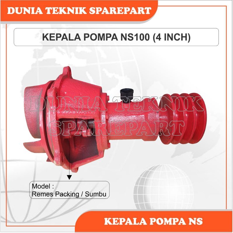 Jual KEPALA POMPA NS100 (4 INCH) / KEPALA POMPA IRIGASI / KURA KURA ...