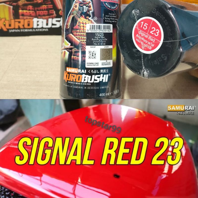 Jual PILOK PYLOK CAT SEMPROT SAMURAI MERAH CABE /SIGNAL RED (15/23 ...