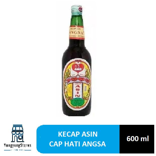 Jual Kecap Asin Cap Hati Angsa Medan Botol 600 ml | Shopee Indonesia