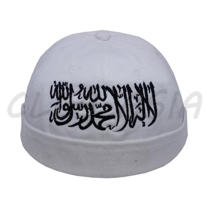 Jual [BISA COD] PECI TOPI HIJRAH KOPIAH PECI TAUHID ARAB LAILLAHAIALLAH ...