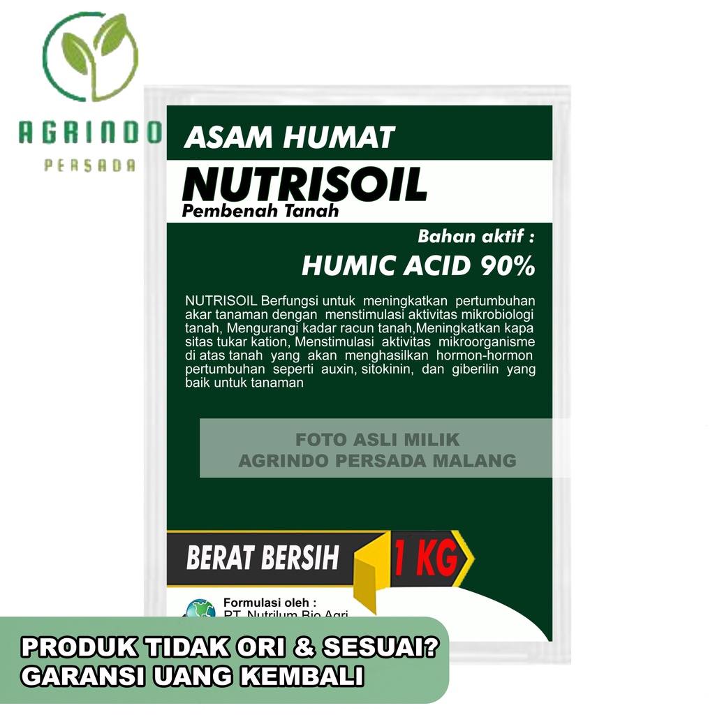 Jual Humic Acid Asam Humat Nutrisoil 1kg | Sejenis Powersoil AH90 AH-90 Asam Humat Murni ...