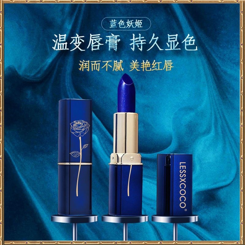 Jual lipstick lessxcoco | Shopee Indonesia