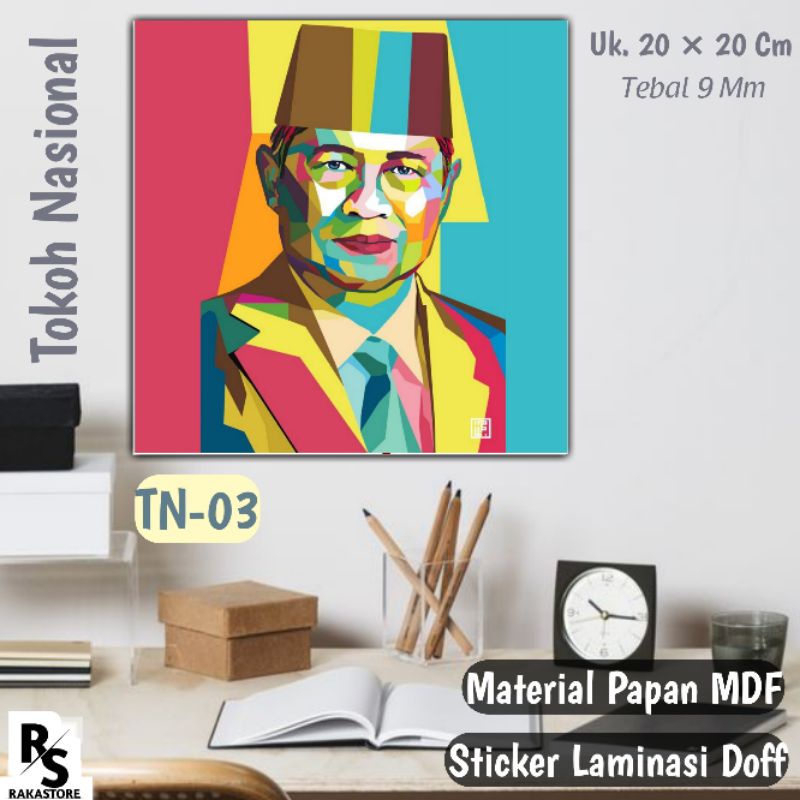 Jual Poster Pahlawan Nasional/ Tokoh Nasional/ Hiasan Dinding/ Dekorasi ...