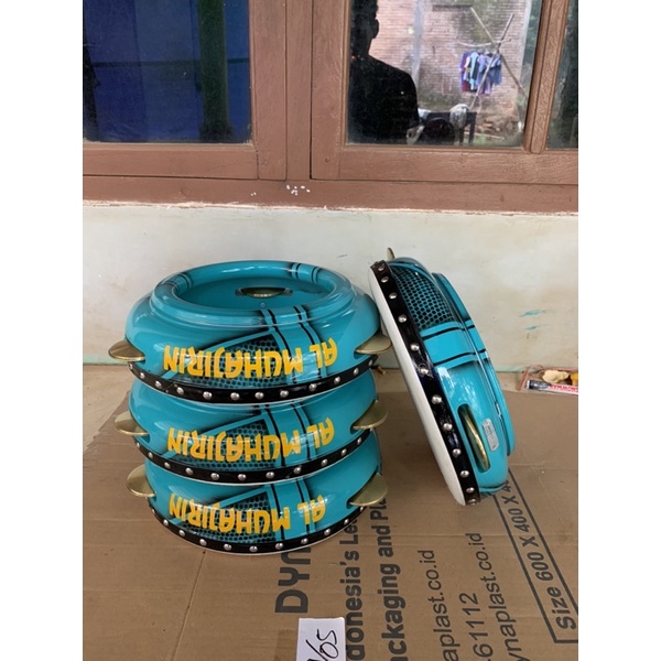 Jual REBANA JEPARA MOTIF JARING 1pcs | Shopee Indonesia
