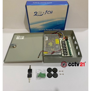 Jual Power Supply / Panel Box / PSU / Adaptor Switching / 9 Channels ...