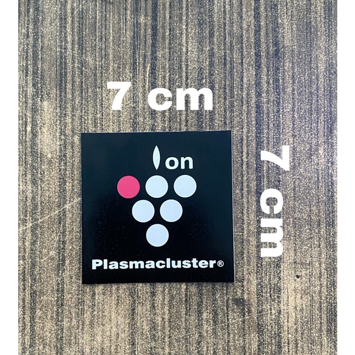 Jual STICKER LOGO ION PLASMACLUSTER SHARP UKURAN 7CM X 7CM | Shopee ...