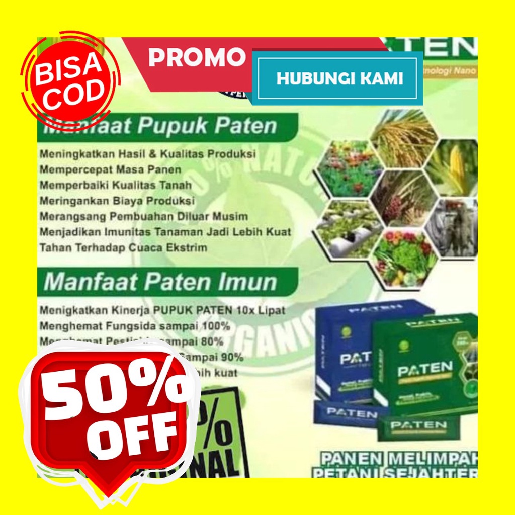 Jual Pupuk paten dan imun teknologi nano sepaket 2 box | Shopee Indonesia