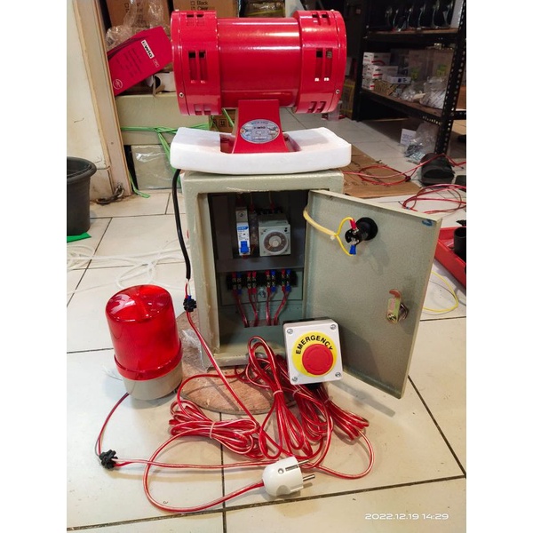 Jual sirine peringatan bahaya emergency panel timer fire alarm ms490 ...
