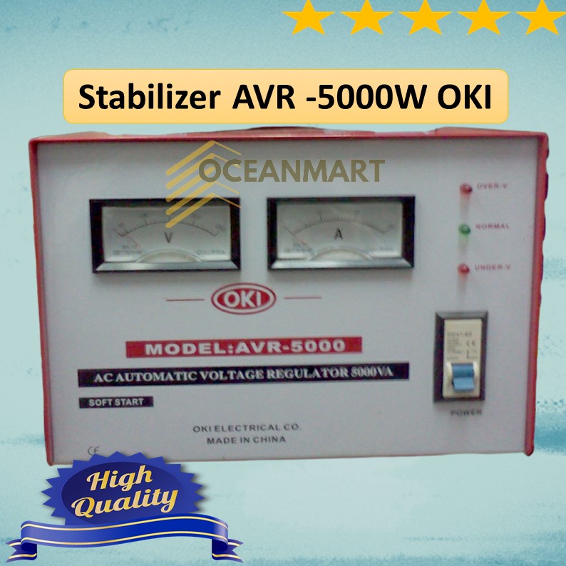 Jual STABILIZER LISTRIK TRAFO STAVOL REGULATOR STABILISER OKI 5000VA ...