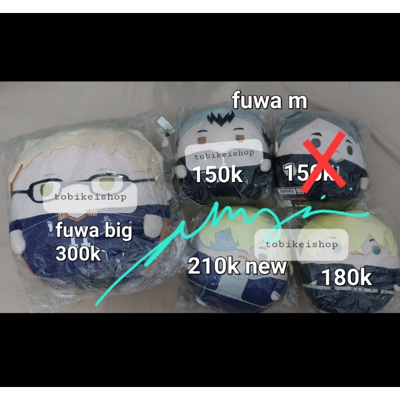 Jual OFFICIAL FUWA M HAIKYUU TOKYO REVENGERS CHIFUYU, KITA SHINSUKE ...
