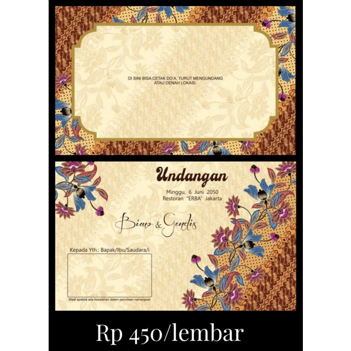 Jual Blangko Undangan Pernikahan ERA BARU / ERBA 2207 COVER Motif Batik ...