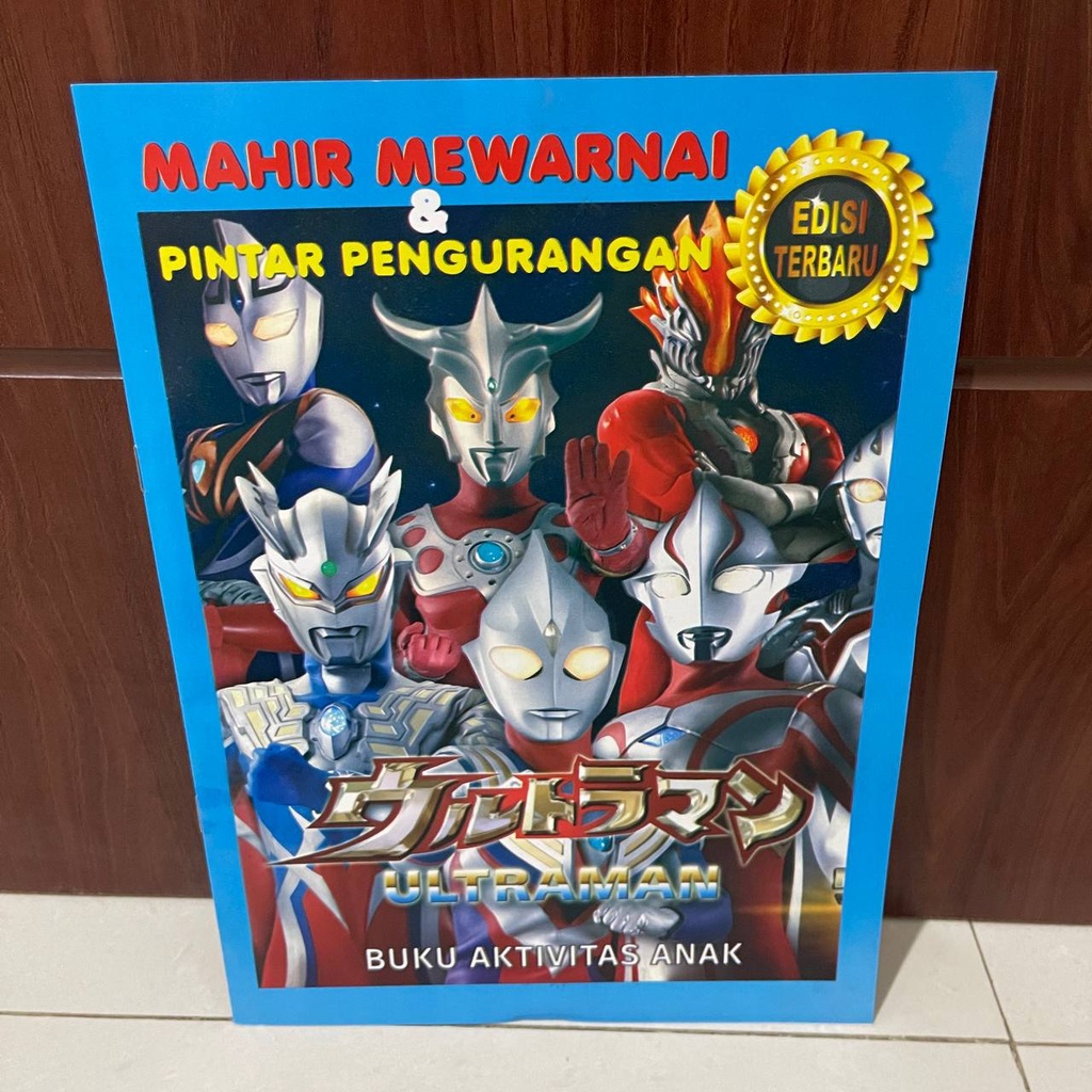 Jual Activity Book Buku Mewarnai Sambil Belajar Pengurangan Perkalian ...