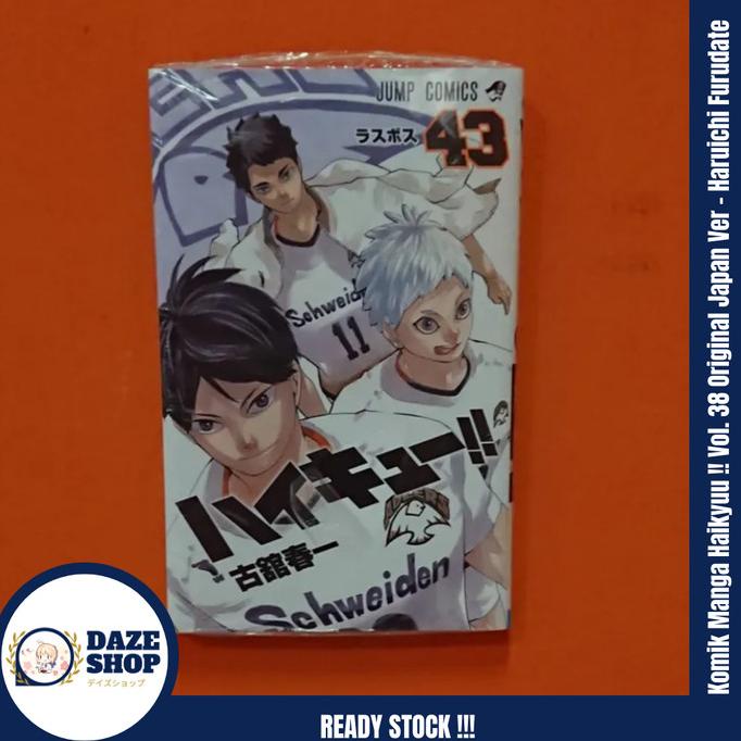 Jual Komik Manga Haikyuu !! Vol. 43 Original Japan Ver - Haruichi ...