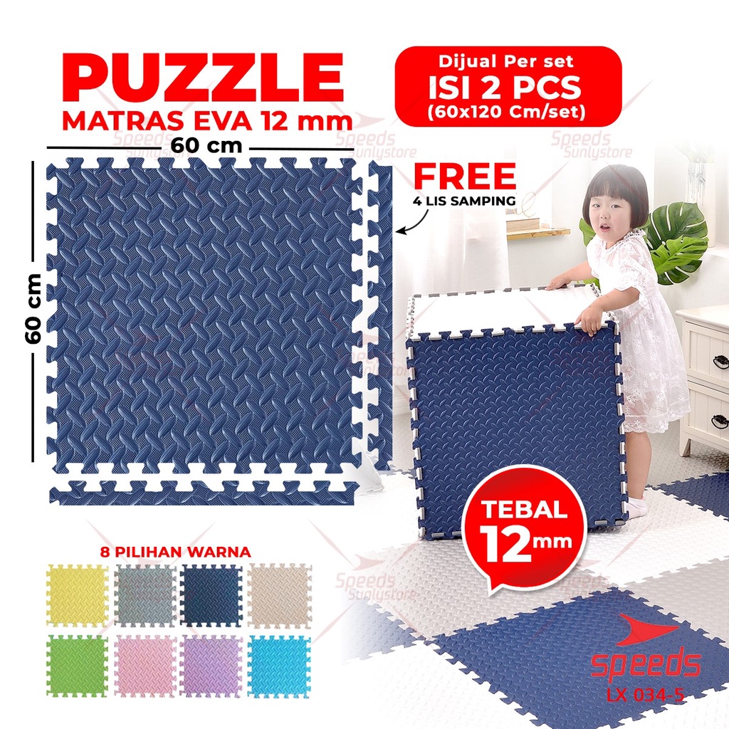 Jual SPEEDS Matras 60x60cm 10mm isi 2pcs Evamat Matras Puzzle Karpet ...