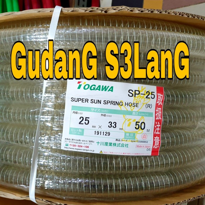 Jual Selang Kawat Spring Togawa Uk 1In Roll Spiral Hose Hisap Air ...