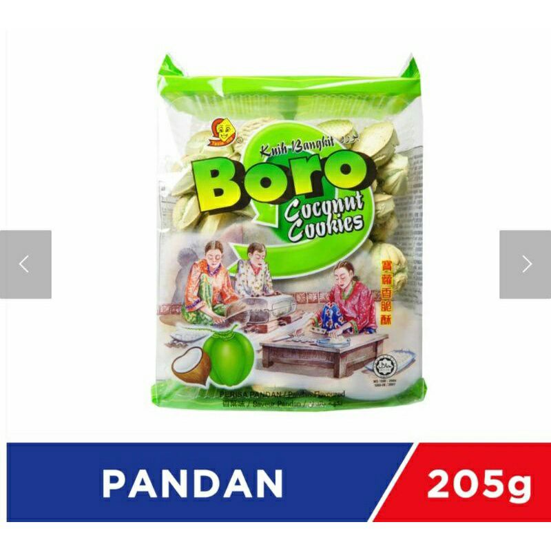 Jual Lye-OS Coconut Cookies BORO perisa Pandan | Shopee Indonesia