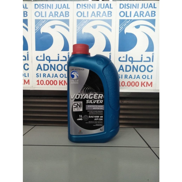 Jual Oli Mobil Motor Impor Adnoc Voyager Silver 1 Liter Distributor ...