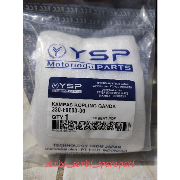 Jual KAMPAS GANDA BEAT POP FCC ORIGINAL 100% (K44) | Shopee Indonesia