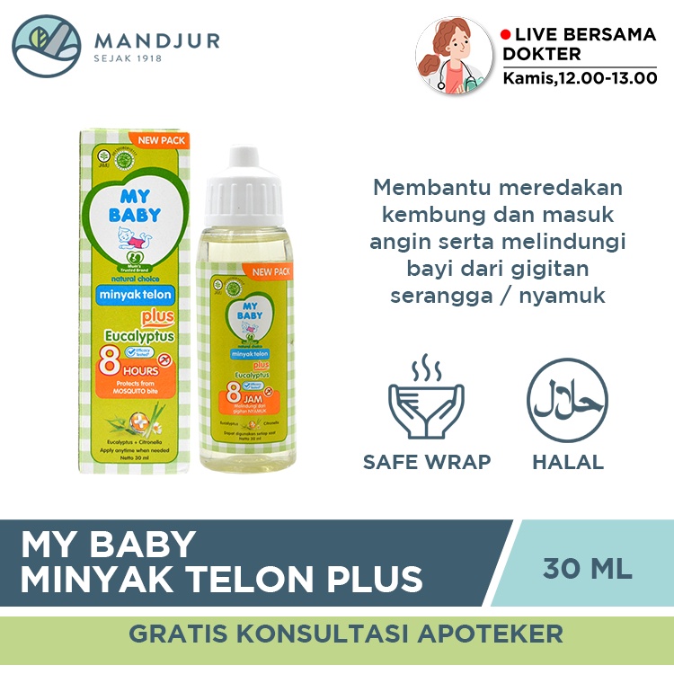 Jual My Baby Minyak Telon Plus 30 ml - Aroma Telon Eucalyptus Anti ...