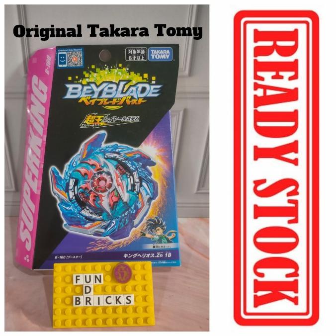 Jual Beyblade Superking B-160 Booster King Helios Takara Tomy | Shopee ...