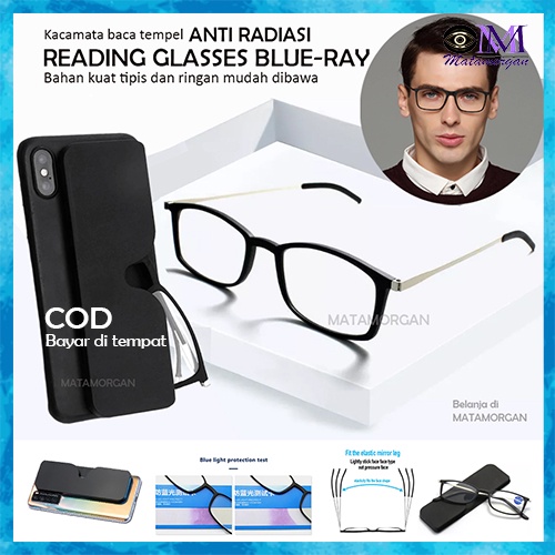 Jual KACAMATA BACA LENSA PLUS RABUN DEKAT ANTI RADIASI KACAMATA TIPIS ...