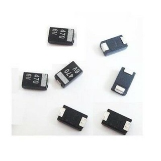 Jual CAPACITOR 470 6.3V SLIM ORIGINAL NEC TOKIN BARU | Shopee Indonesia