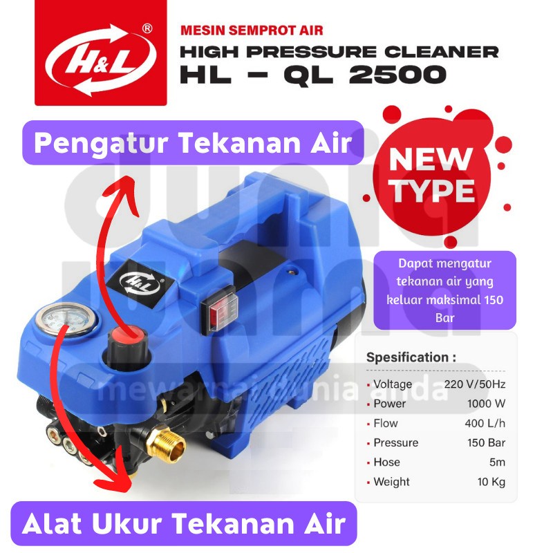 Jual H&L QL2500/QL 2500 Induksi Brushless Jet Cleaner Mesin Cuci Steam ...