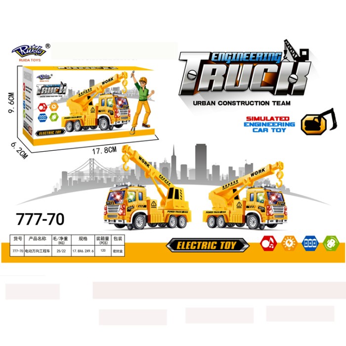 Jual Mainan Mobil Truk Derek / Truck Electric Engineering Toys 777-70 ...