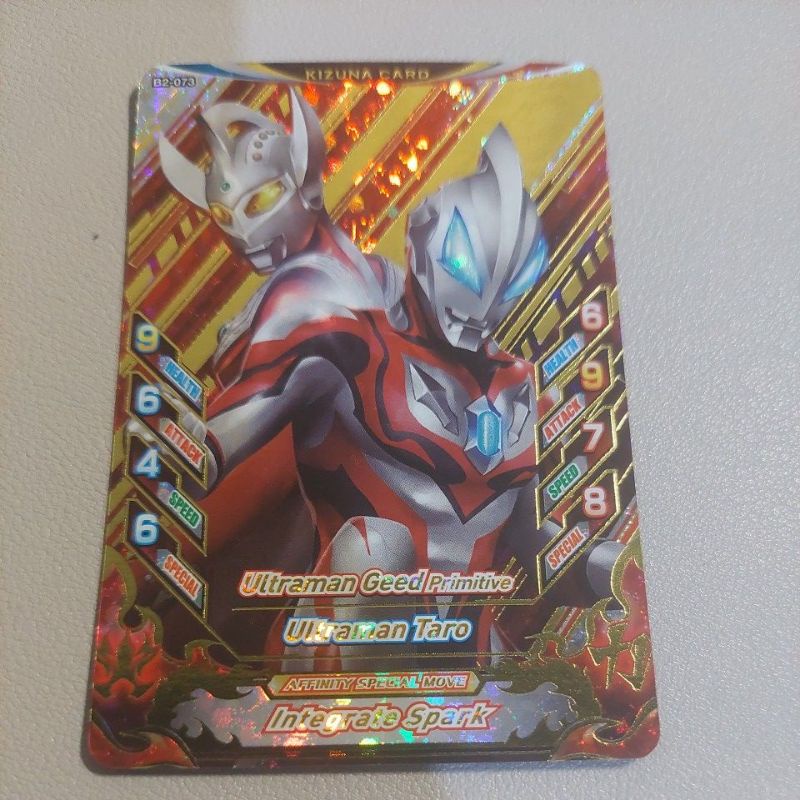 Jual Ultraman Card R/B Versi 2 Kizuna B2-073 Ultraman Geed Primitive ...