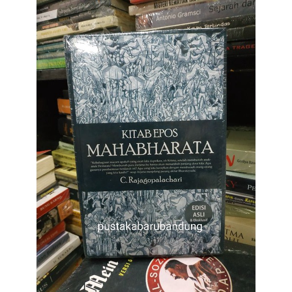 Jual Buku Kitab Epos Mahabharata Terlengkap Terpopuler by C ...