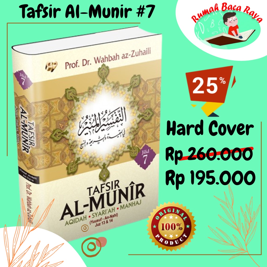 Jual Ready Buku Tafsir Al-Munir #7 Hard Cover by Gema Insani | Shopee Indonesia